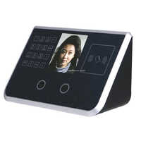 Hanvon Face Id Attendance And Access Control System Application ...