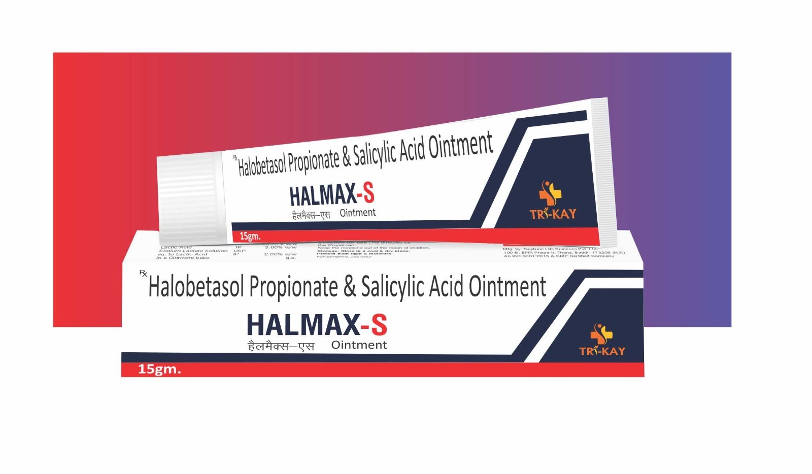 Halobetasol Propionate 0.05% + Salicylic Acid 3.0% Cream - Super-high ...