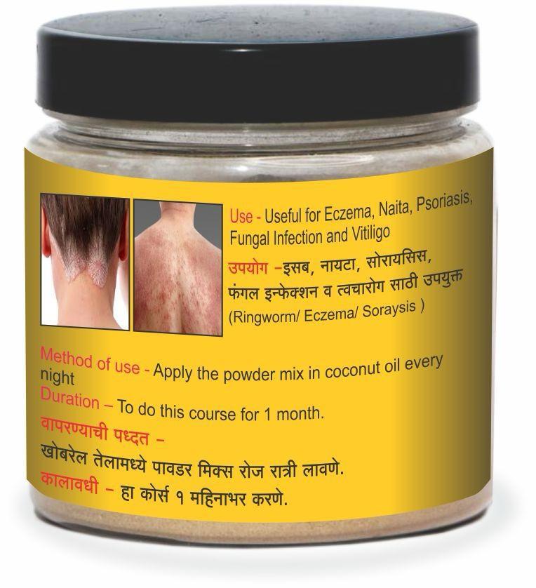 Ayurvedic Fungal Infection ,skin Disease ,psoriasis Powder at Best ...