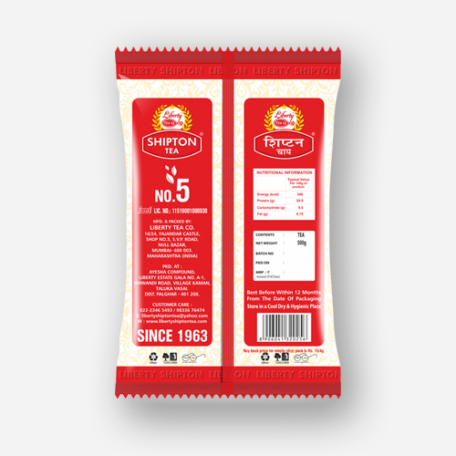 500g Nagori Dust Tea at Best Price in Mumbai | Shipton Tea Co