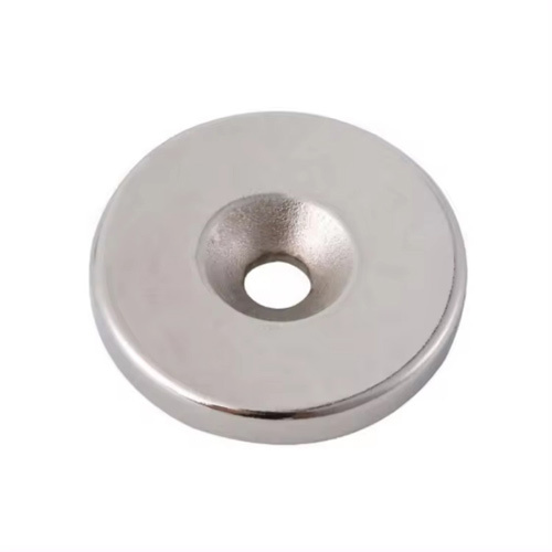 Hole Type Neodymium Magnet - Application: Commercial at Best Price in ...