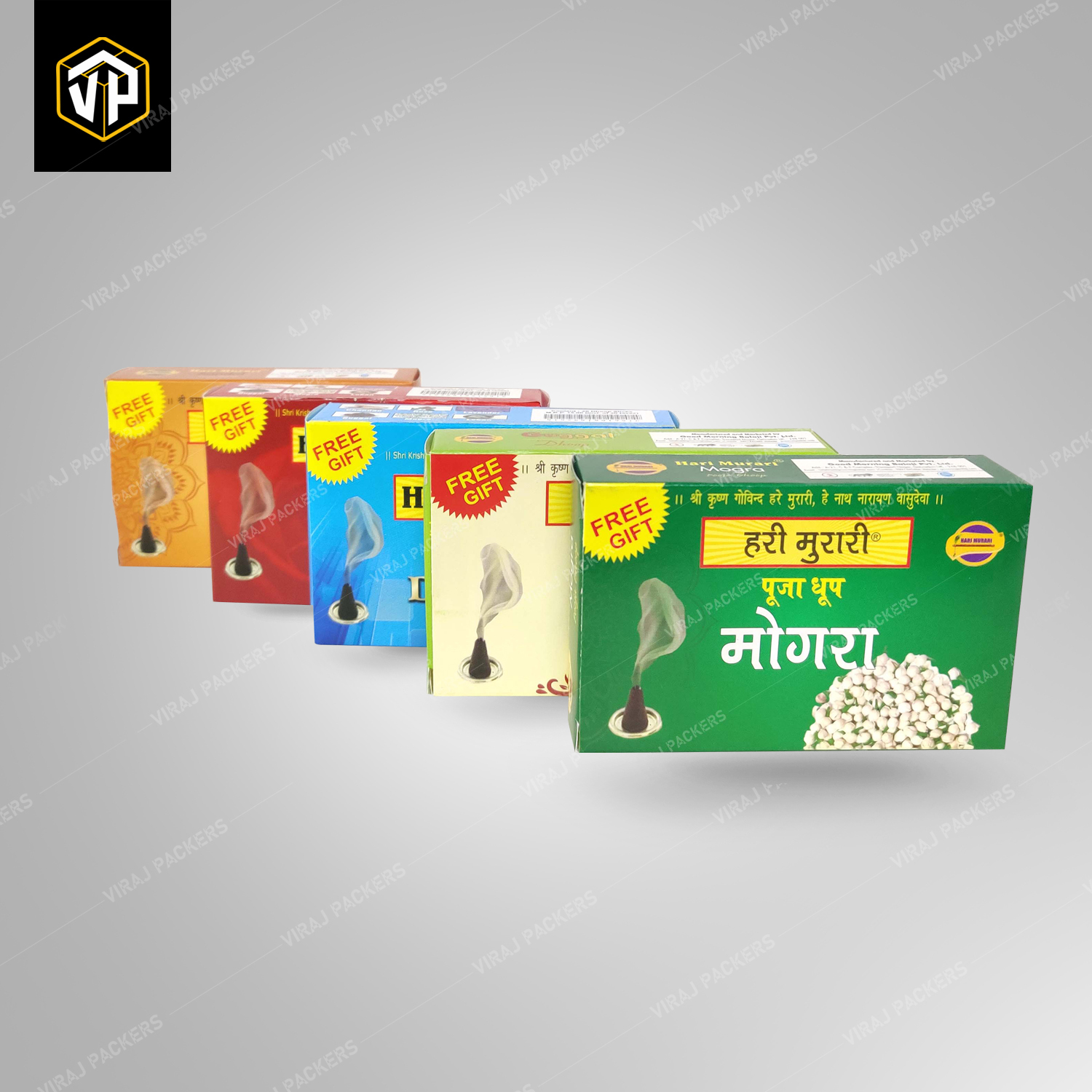 Customized Dhoop Packaging Box - Eco-friendly Kraft Paper, 6x2x1 Inches ...