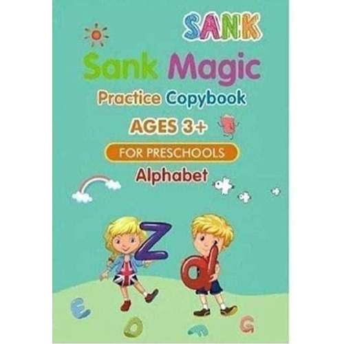 Alphabet Practice Copy Book - Binding: Available at Best Price in ...