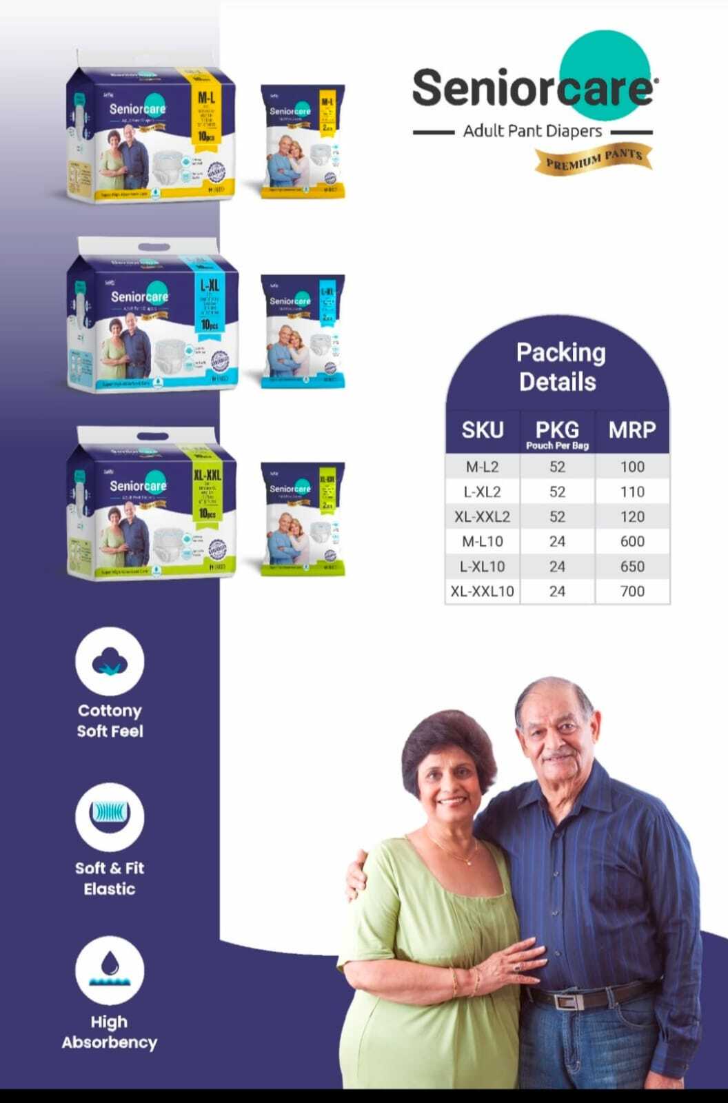 Seniourcare Adult Diaper Xl-xxl Pant/pullup Type at Best Price in Kalyan | Surgicare Solutions