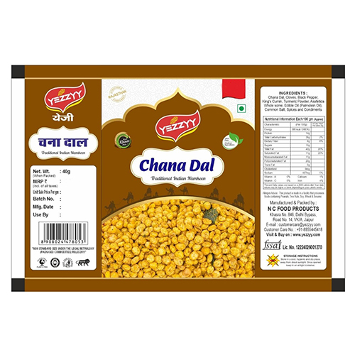 Traditional Indian Chana Dal - 40g Crunchy Snack, High-quality, Salty & Spicy Flavor, Smooth ...