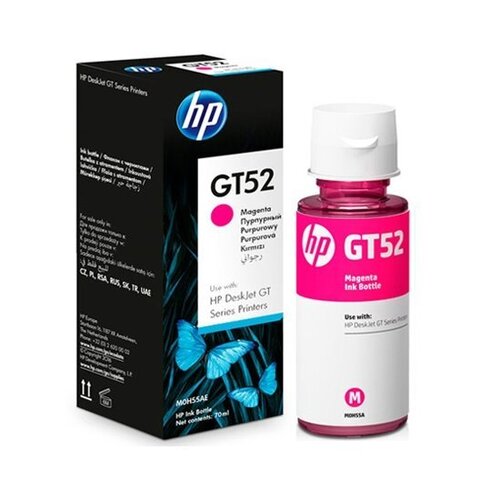 Hp Ink Bottle - High Capacity Ink Cartridge, Cyan Color, Compatible ...