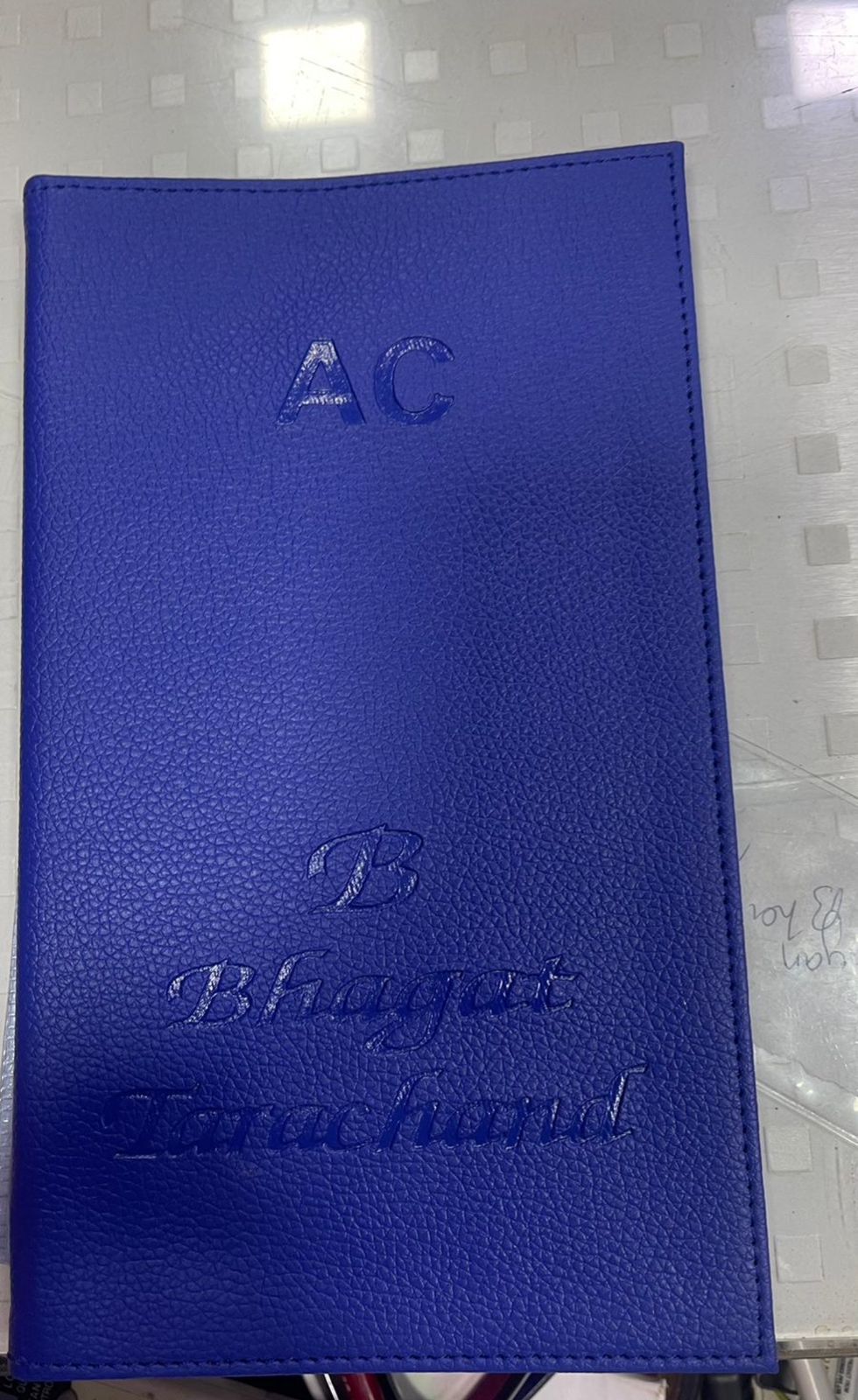 Rectangle School College Diary Covers at Best Price in Mumbai | B.m ...