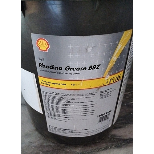 Rhodina Special Purpose Blade Bearing Grease - Application: Industrial ...