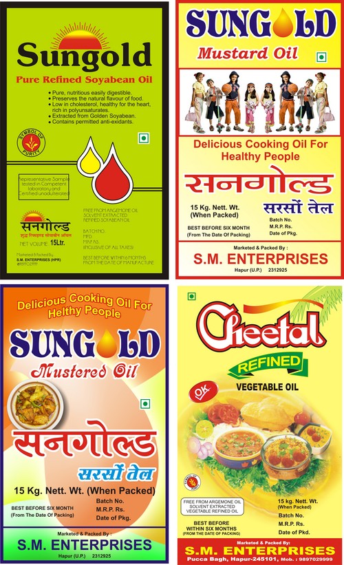 Oil Bottle Labels at Best Price in Hapur, Uttar Pradesh | Shree Ganesh ...