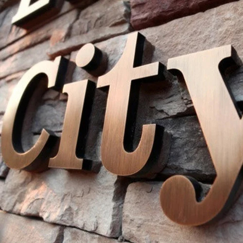 Copper Letter - Acrylic/metal, Customizable Sizes & Colors | Indoor ...