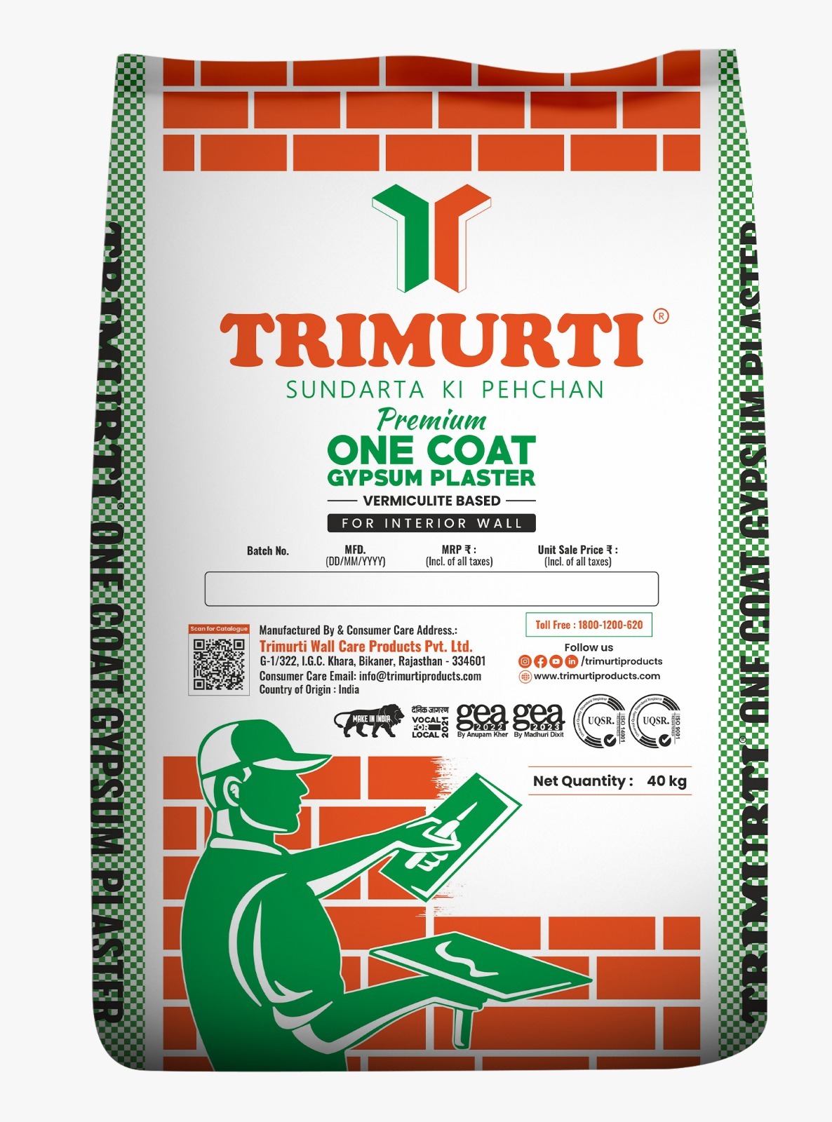 Trimurti 25 Kg One Coat Gypsum Plaster (vermiculite at 349.65 INR in ...