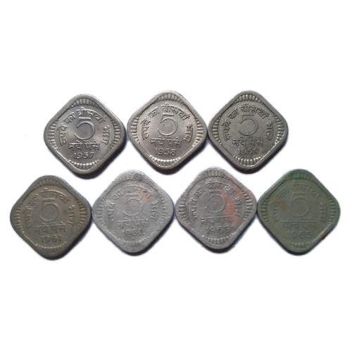 1957 - 1958 - 1959 5 Paisa Coin - Color: Silver at Best Price in Howrah | Sibani Prosad Sahana