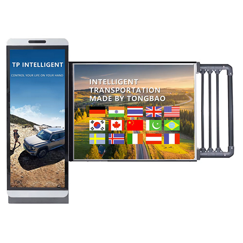 Advertising Automatic Barrier Gate - Color: Black at Best Price in ...