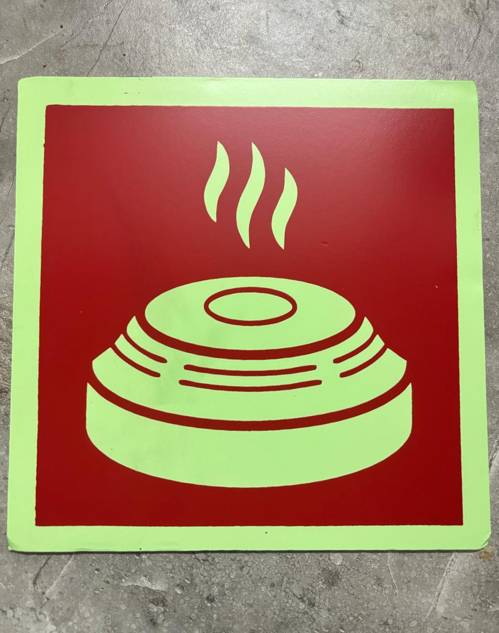 Fire Signage at Best Price in Navi Mumbai, Maharashtra | Priyanshi Fire ...