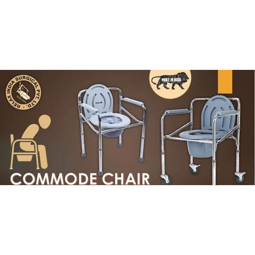 Height Adjustable Commode Chair Without Wheels at Best Price in Kolkata ...