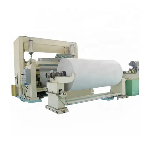 Customized White Copy Paper And Writing Paper Making Machine - Capacity ...