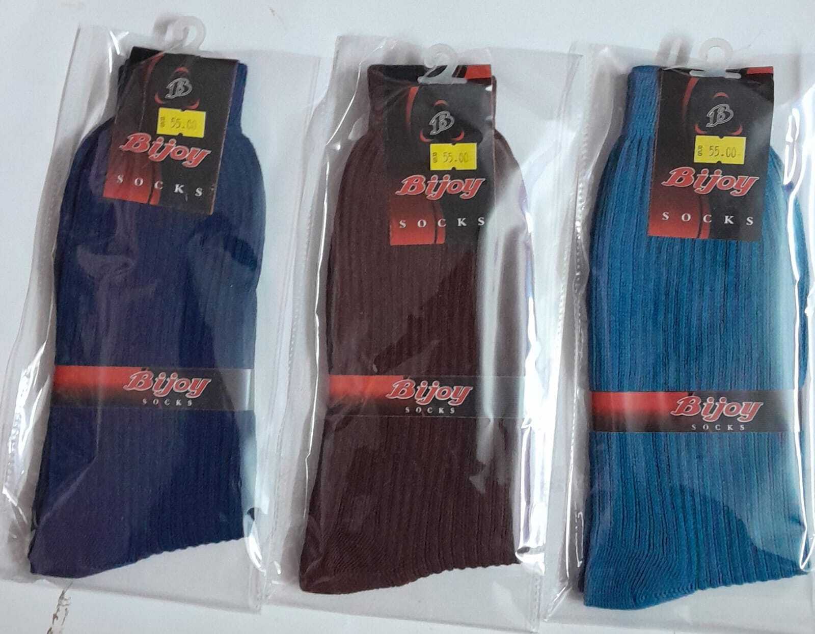 Dial Design Cotton Socks - 100% Cotton, Ankle Length, Available in 5 ...