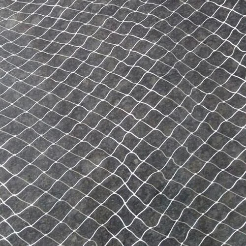 Nylon Bird Protection Net - Color: White at Best Price in Mumbai ...